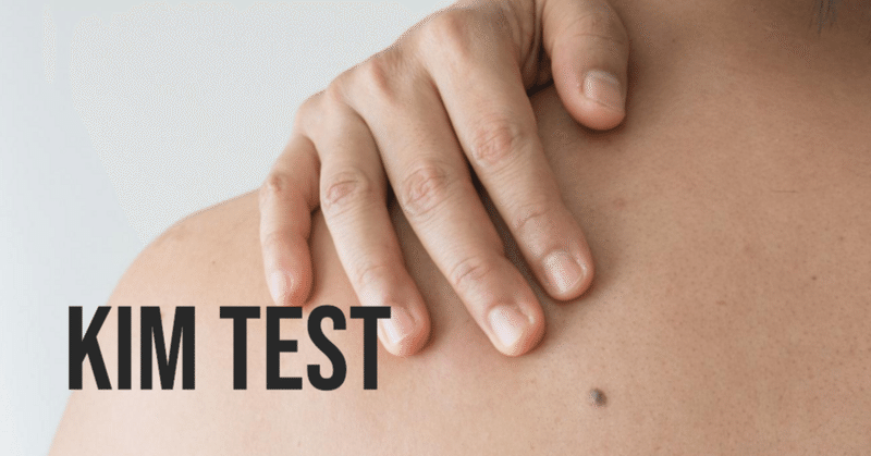 Kim test：肩関節後下方関節唇損傷の有無｜PT Type B