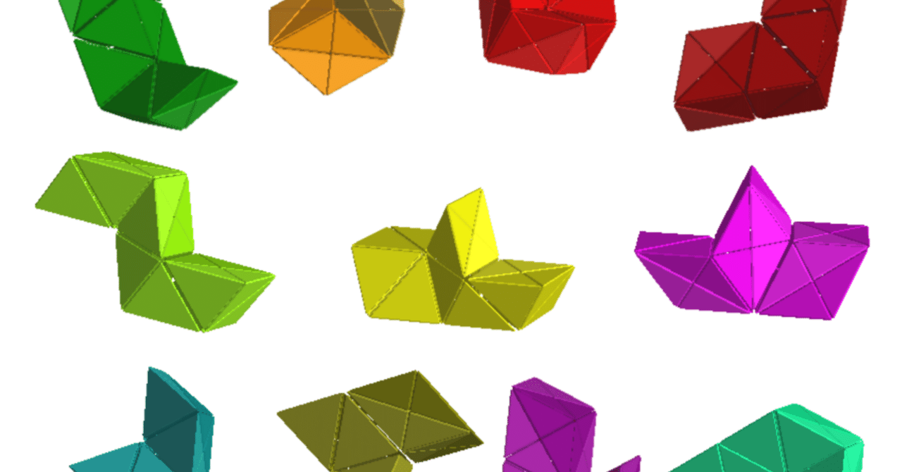 BurrTools を使ってNaefの絶版パズル「DODEKA」がついに解けた話（3）｜ラジくまる