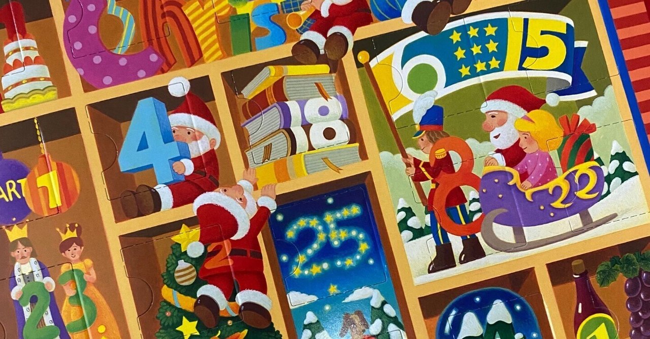 20231201 12月！｜moteko