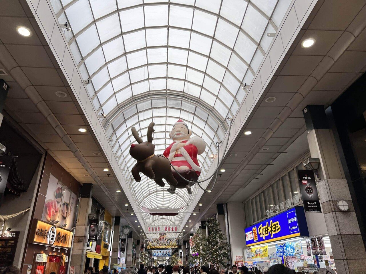 師走の仙台｜仙台通信note (Sendaitribune)