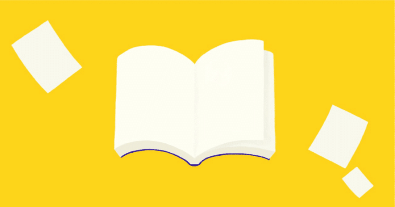 【中学受験小3】SAPIXの入室結果｜ゆか