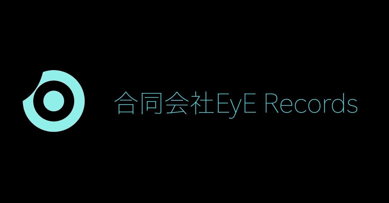 自己紹介｜EyE Records LLC.