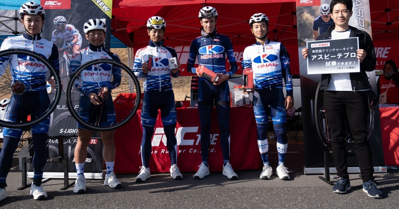 AACA第10戦｜孫崎大樹/DaikiMagosaki