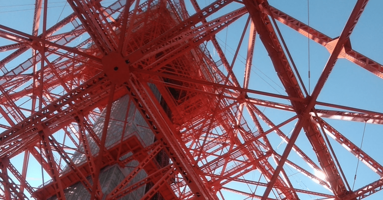 ブロックチェーン：過去と未来を決定的にする技術｜katoshi