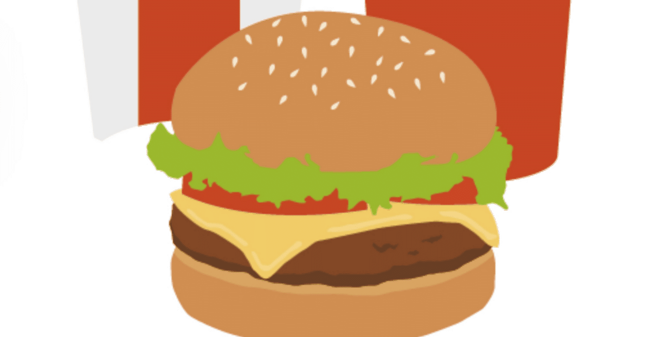 チャットGPT英語でに聞いてみた (2)｜Maru