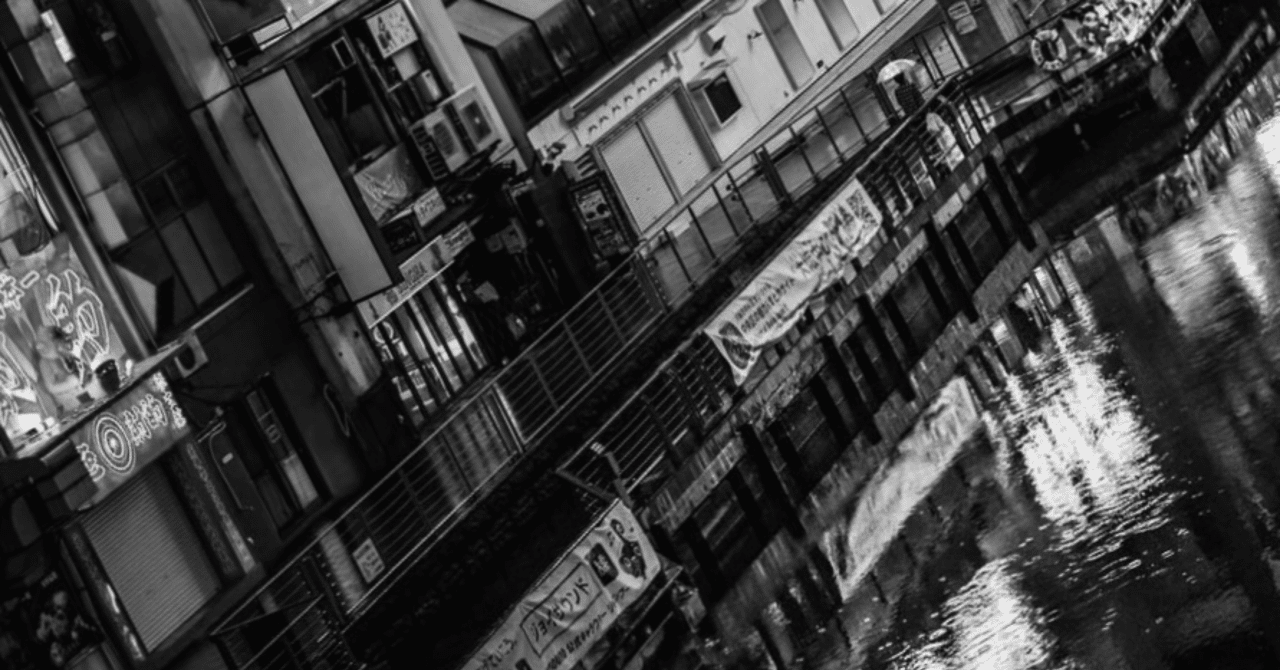 こきゅう｜Master Kevin