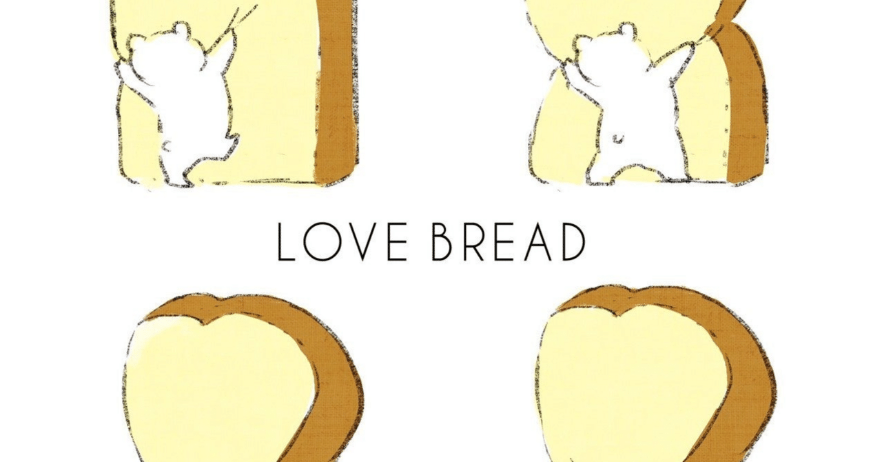 COCTRPGアーカイブ等感想197｜ゆえ