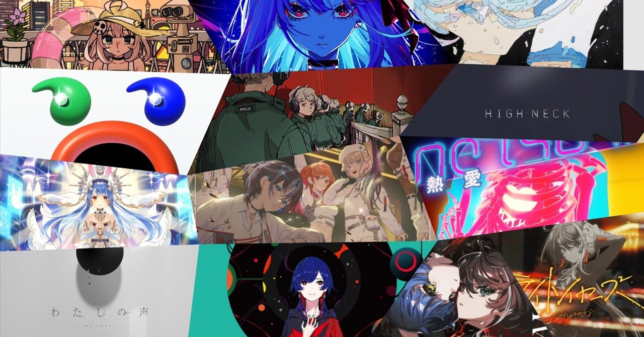 #AOTY2023(Vtuber,Vsinger)｜星野🪬