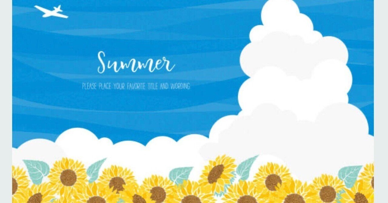 12/11【宮島11R】14:51〆準優勝戦🔥 高配当狙い有 ｜競艇予想🌻ひまわり🌻💞