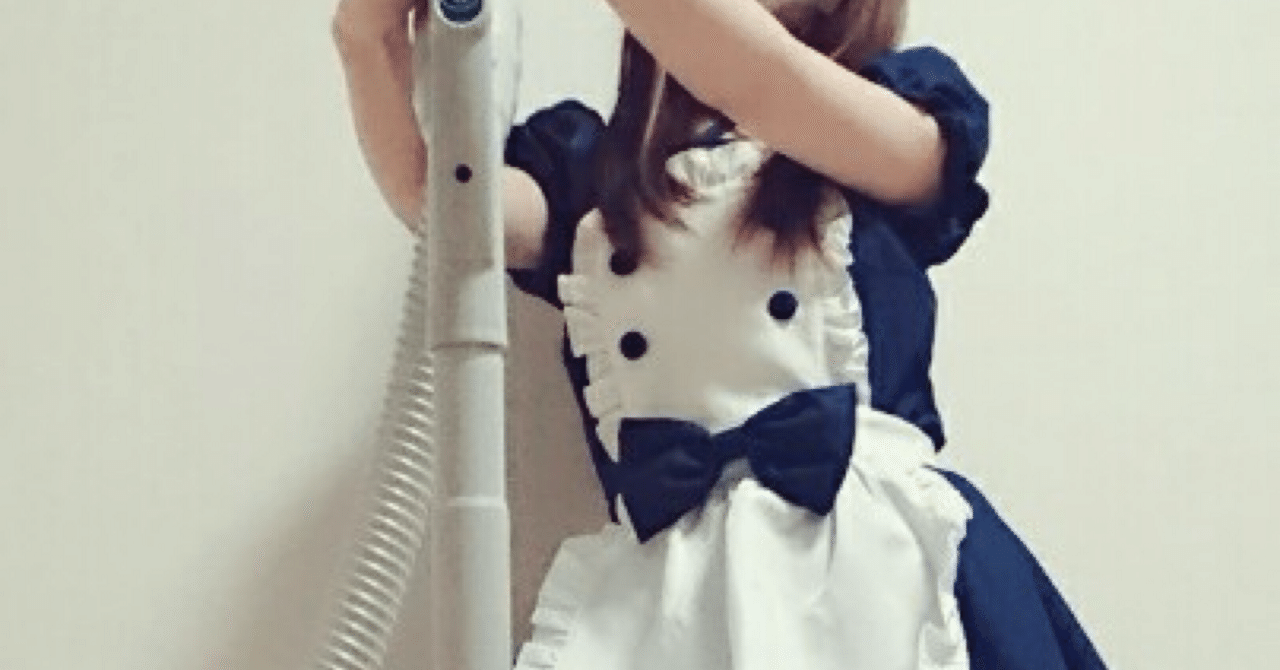 僕の家に来たメイドのさやかさん DAY4 Part2 🔞｜ゆう@