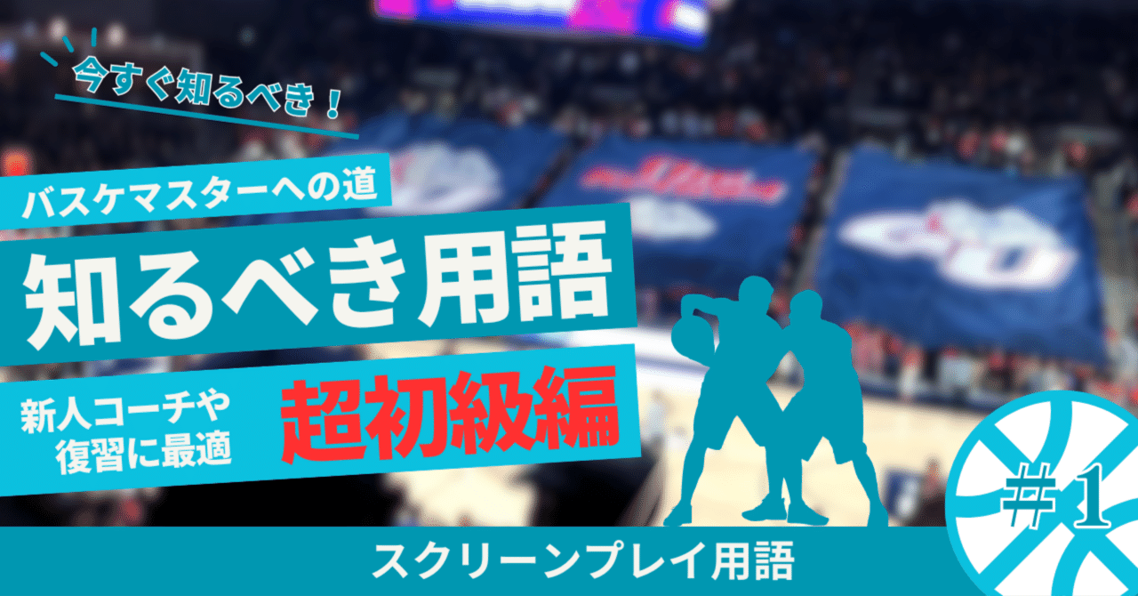 宮田知己/Tomoki Miyata｜note