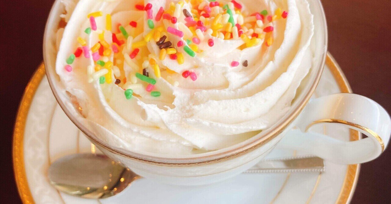 私の住む街｜秋野さくら