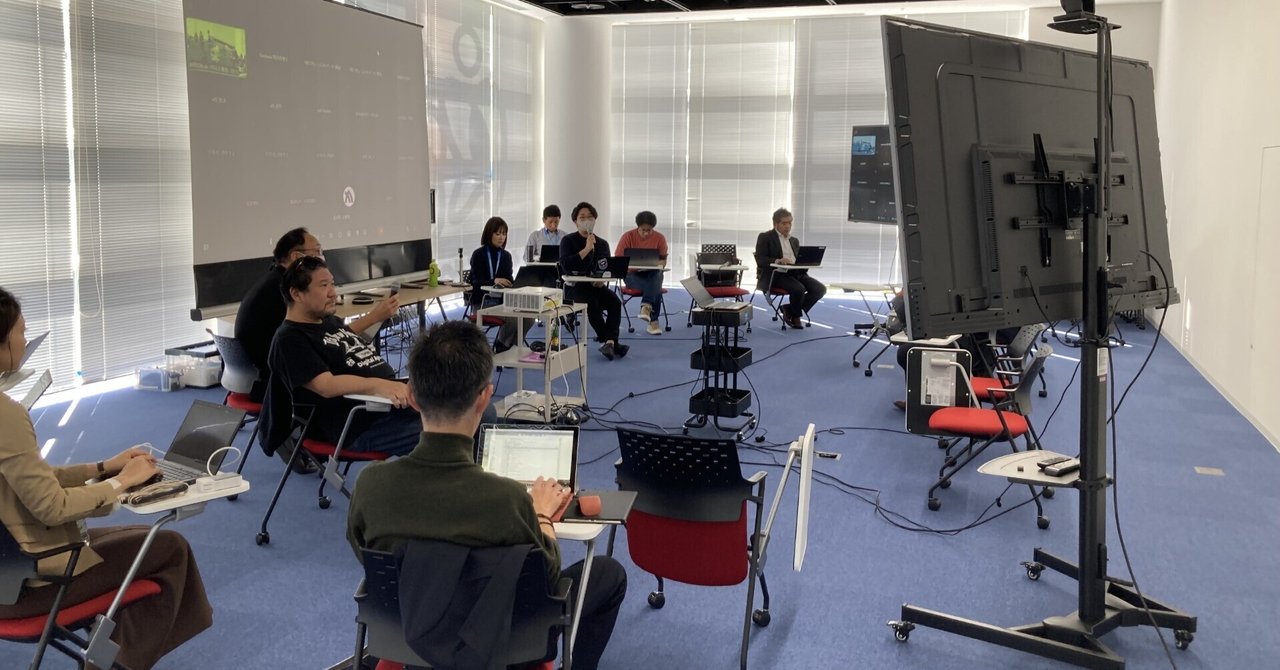 ラボ日記（令和5年11月21日）観光・移住分野の第4回目WGを実施しました。｜かがわDX Lab