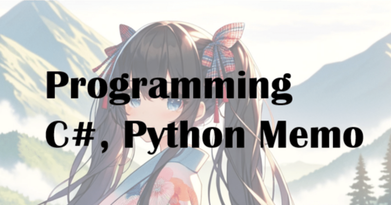 【Python】moviepyで動画のトリミングとビットレート指定のエンコード｜ma251