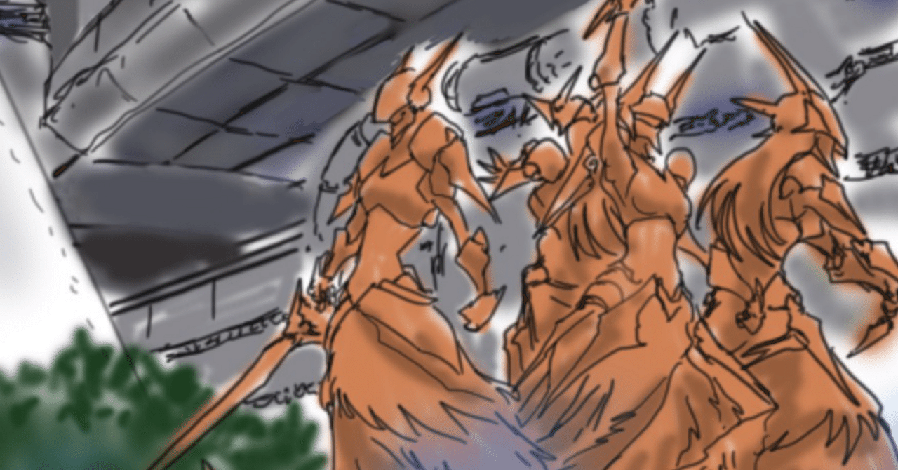 蒼穹のフリューゲル8｜Hecto