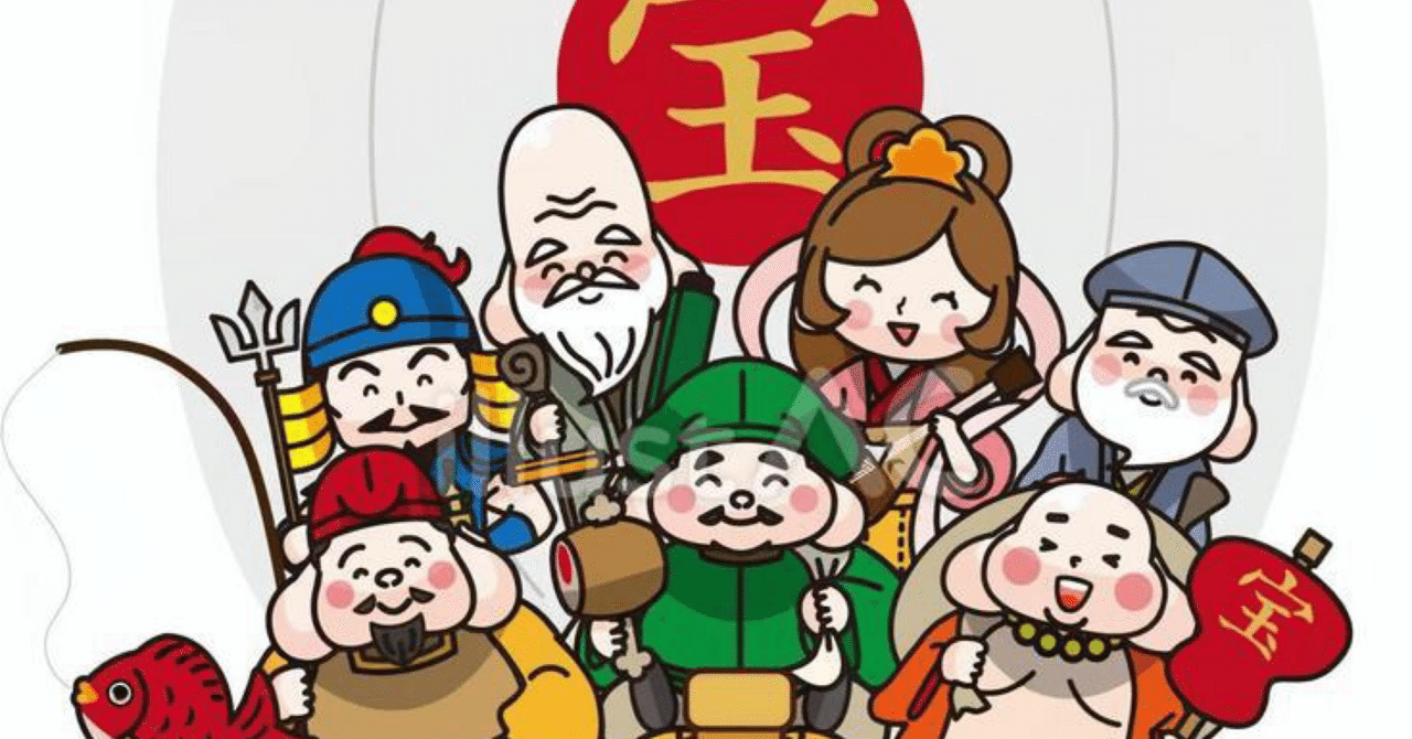 23/12/9阪神9Rエリカ賞🅱️勝負指定レース結果｜万券先生