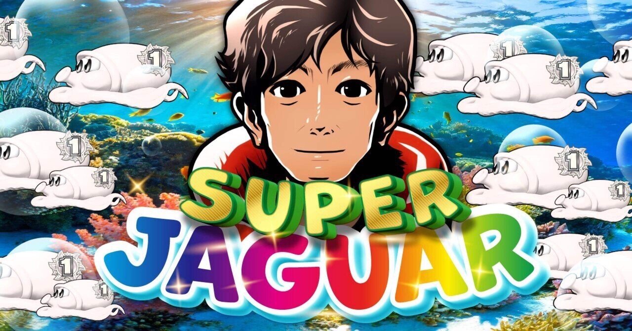 G1丸亀9R19時14分｜曾根孝仁（ソネちゃん）🐆ジャガー🚤