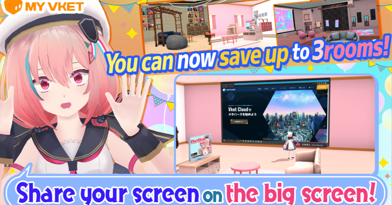 [MyVket] You can now save 3 rooms! Update summary!｜litalita