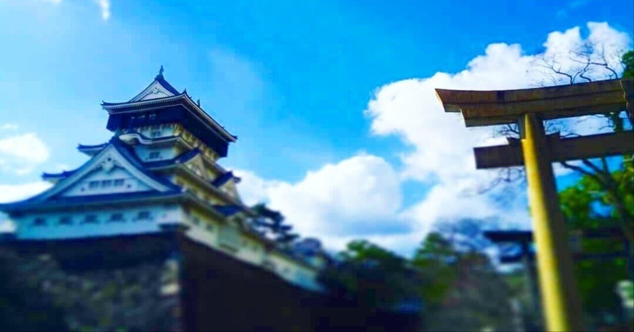 【師走の時は】｜七色アガサnanairo_agasa