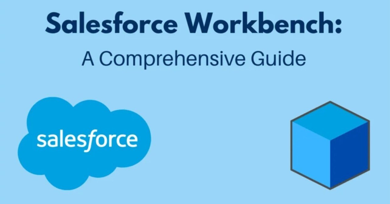 workbenchを使って、Salesforceのレコードをcsv形式で出力する手順｜思考術