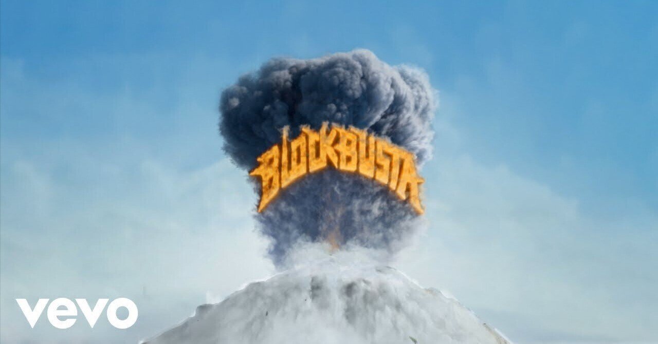 バスタ・ライムス:無冠の帝王が放つ「BLOCKBUSTA」の衝撃 バスタ・ライムス:無冠の帝王が放つ「BLOCKBUSTA」の衝撃