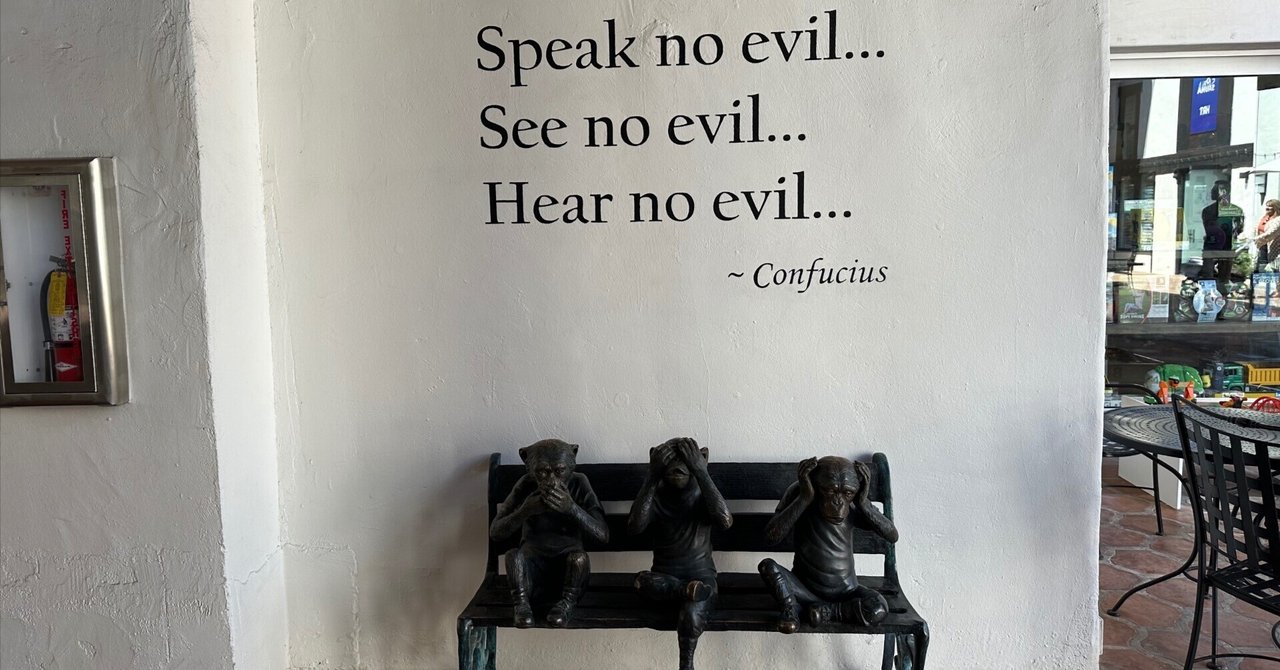 48日間世界一周ファーストクラスの旅帰国後5週間で変化した3つのこと｜Hiromi U.