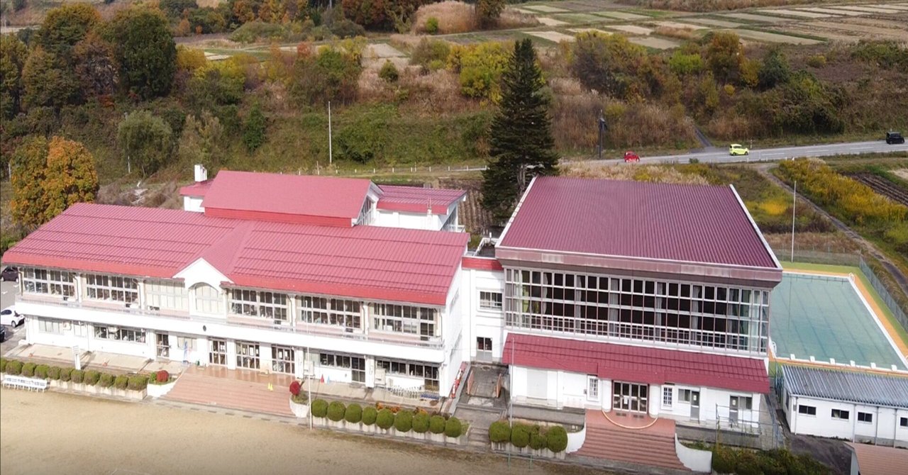 一人一人が羽ばたいて！ 下郷町立旭田小学校｜福島県教育委員会公式note