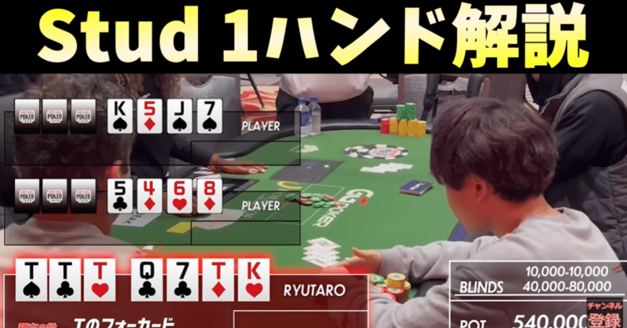 りゅうたろう/Ryutaro Suzuki｜note