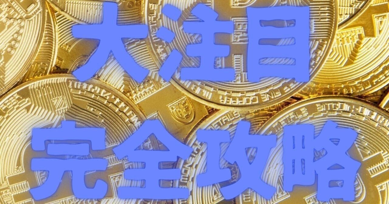 下関1r 1517 【大注目完全攻略】｜如月【競艇予想の専門家】
