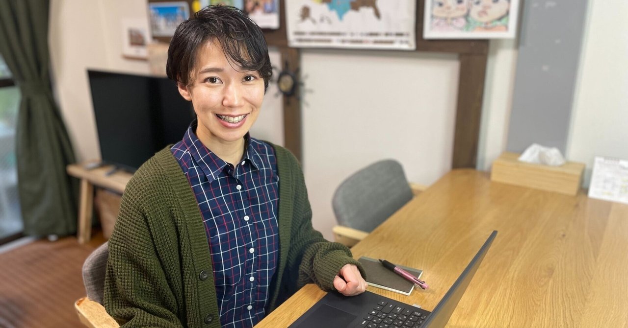 SimpleForm, Inc.｜note