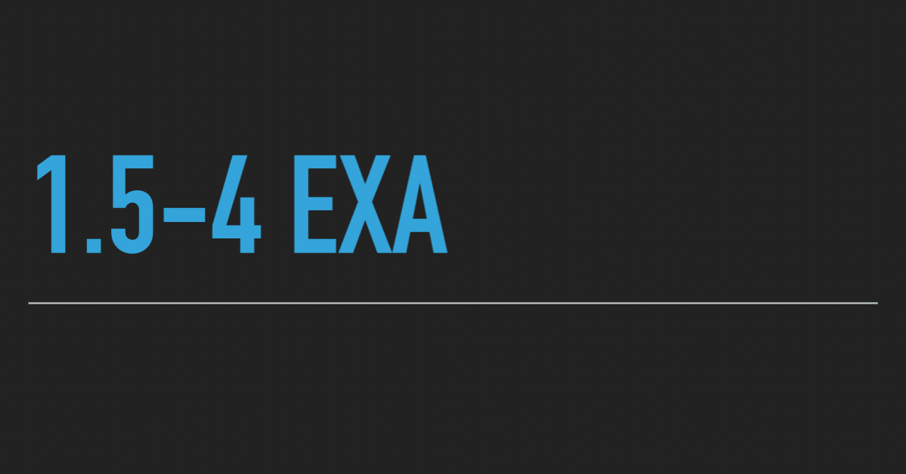 1.5-4 ExA｜evmos_chan