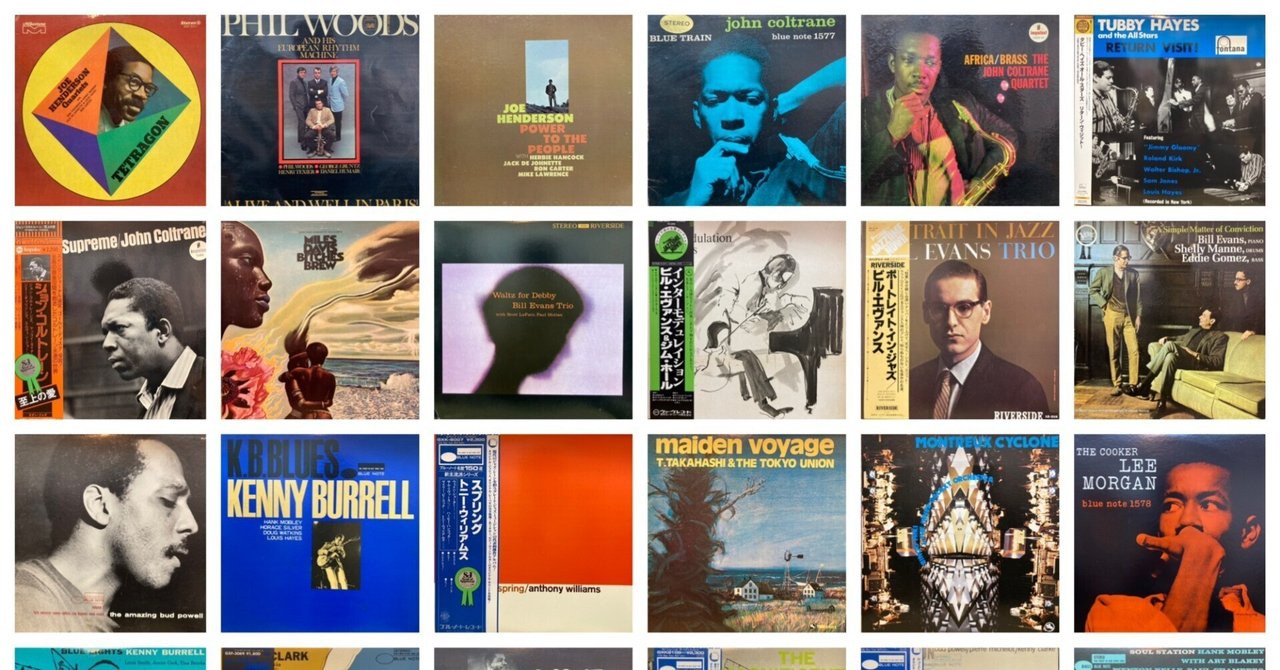 UNISOUND RECORDS / ユニサウンドレコード｜note