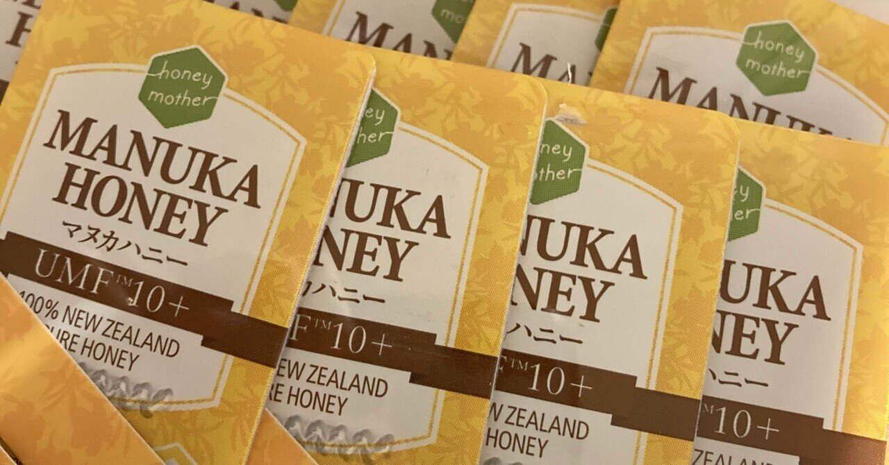 気管支よ｜SAyA-kibaco-