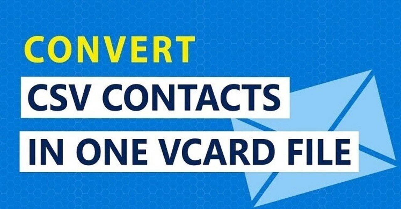 CSV から VCF への移行のための簡単なヒントとソリューション｜Cillian