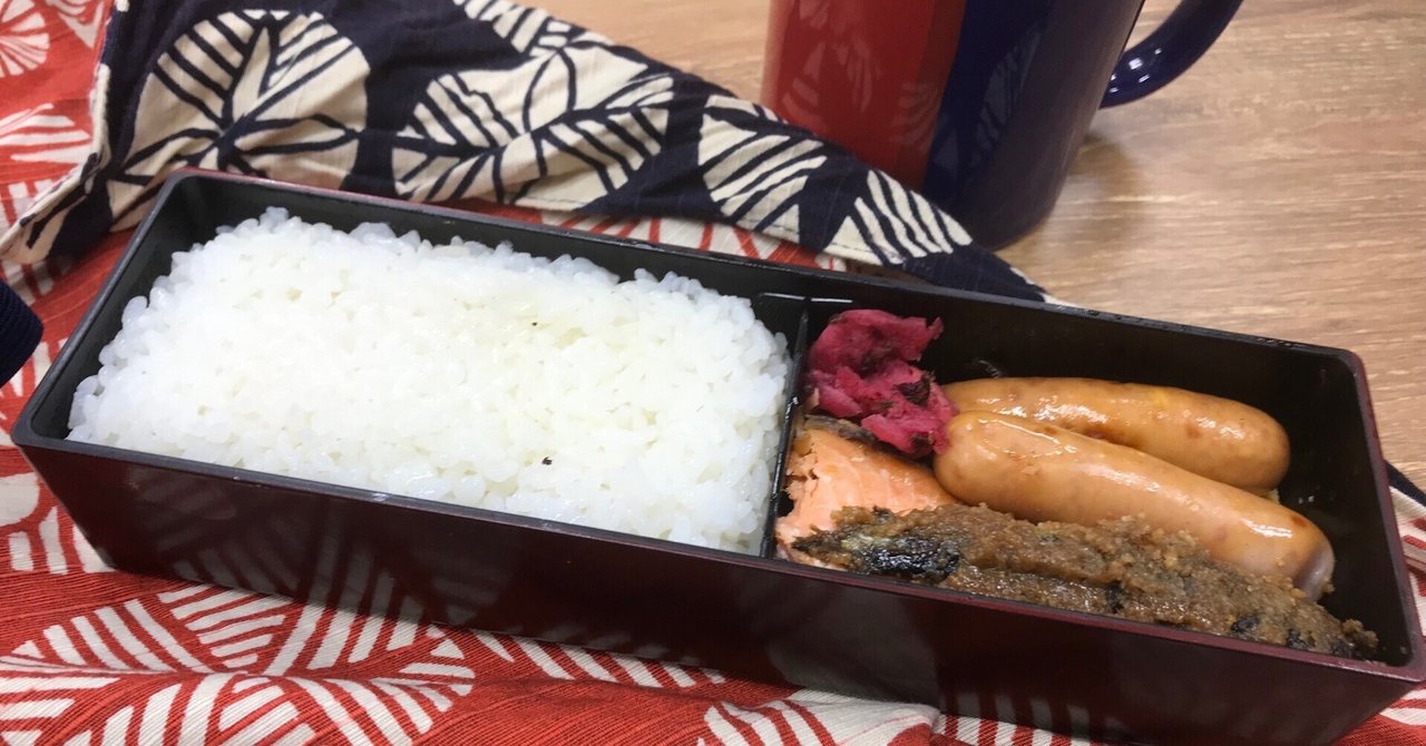 弁当を作る。｜MASAKI IKEBA