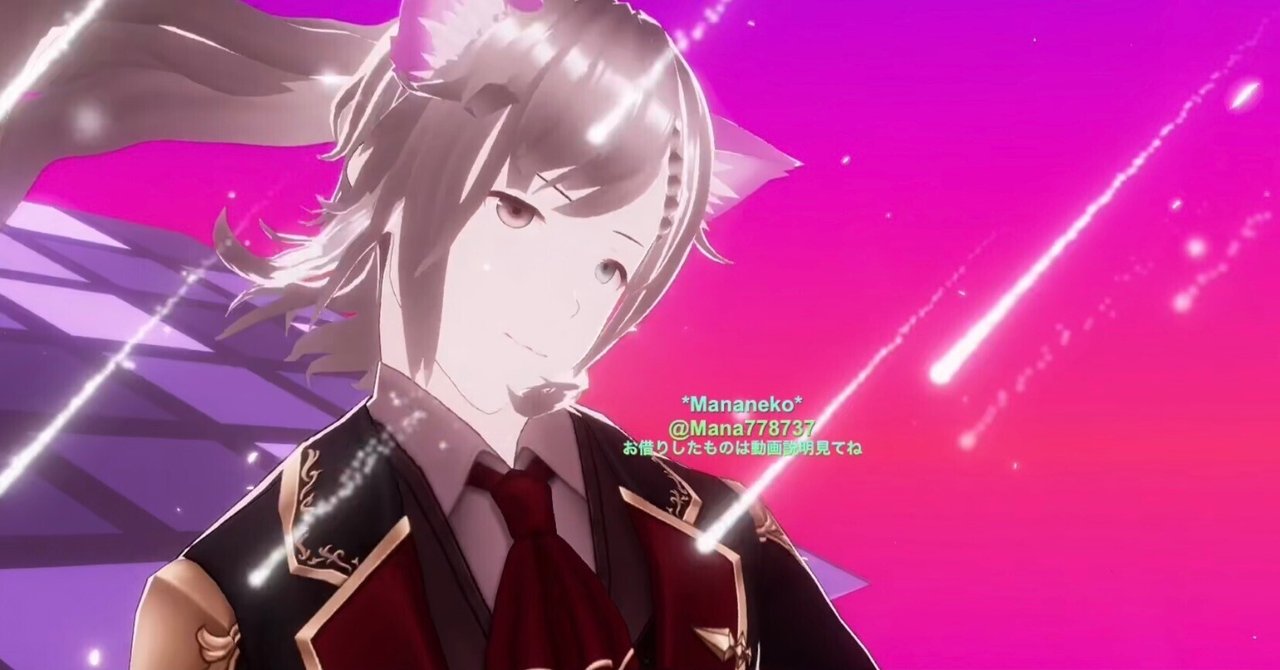 オリキャラMMD(シオン)自作モデル＊自作モーション＊本編見てね｜*Mananeko*hikari(VTuber)MMDのみ