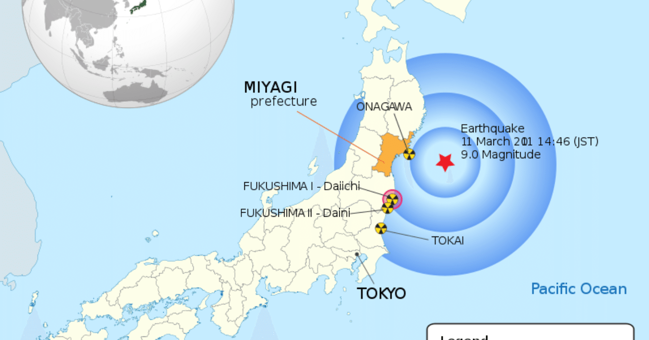 「Japan/日本」のGeography/地理～環境～｜吉田