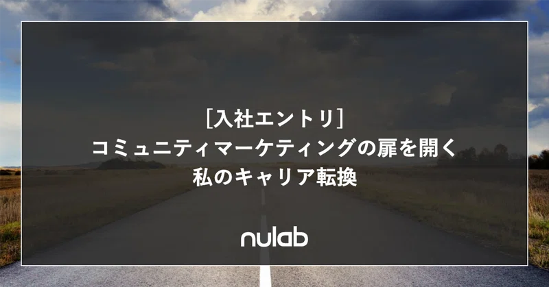 Mako Fujimoto｜note