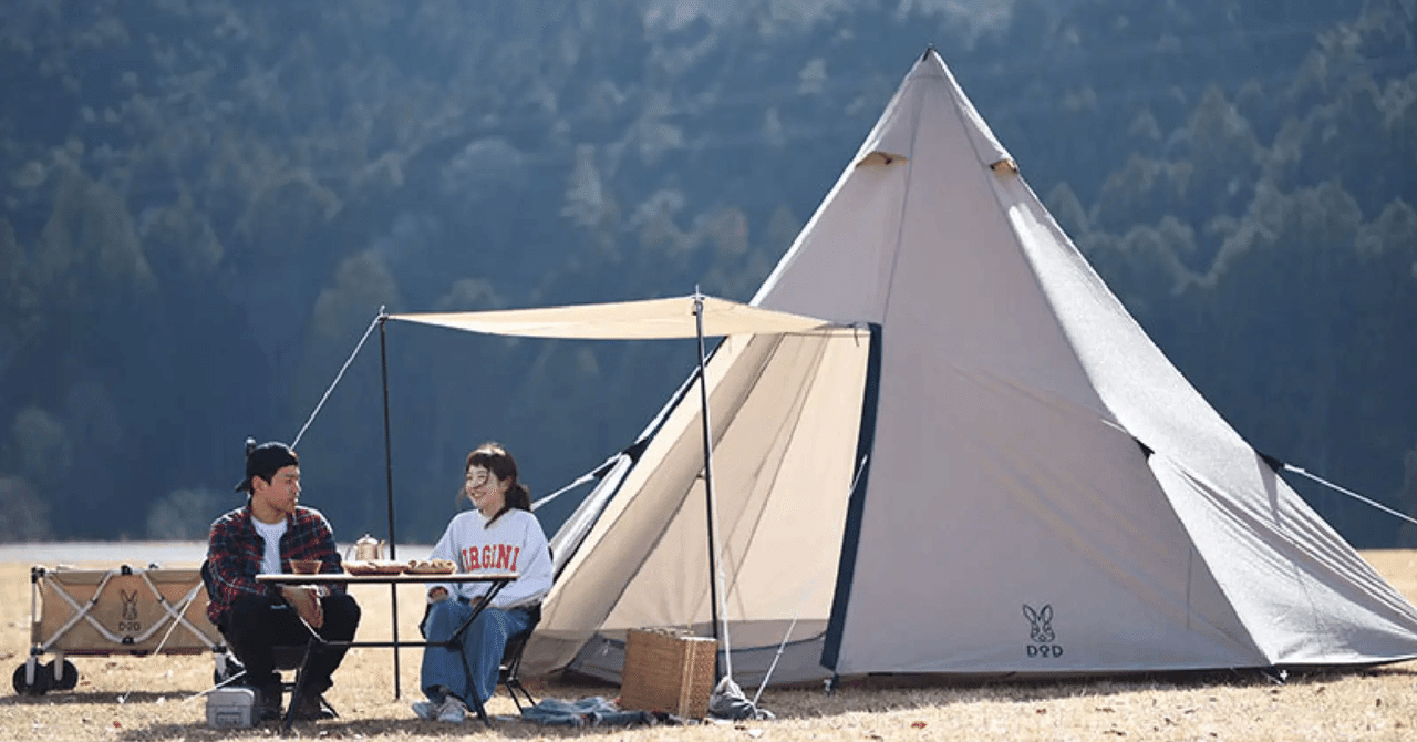 DODはどんなアウトドアメーカー？おすすめのテントをご紹介！～2023年12月12日公開記事～｜キャンプメディアTAKIBIのプチ情報発信サイト