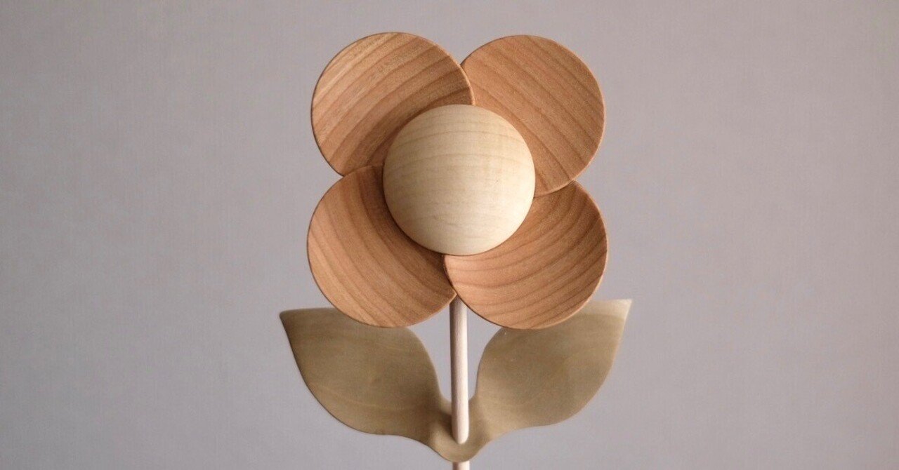 感情の振り子と人生の振り子｜OOISHI KOUSUKE