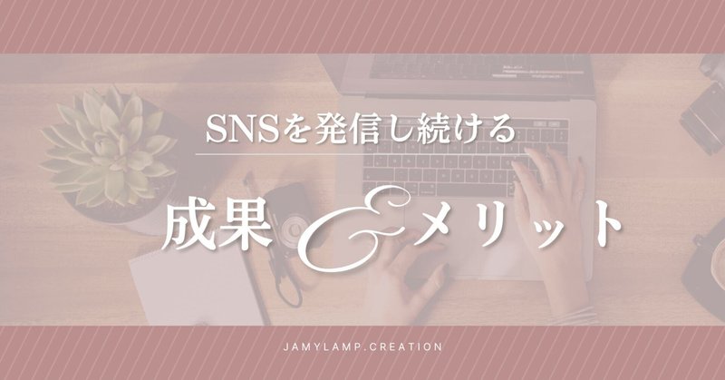 Jamy Ayami 世界観コーディネーター🧞‍♀️表現家/ブランディング/ 地球を楽しむ旅人｜note