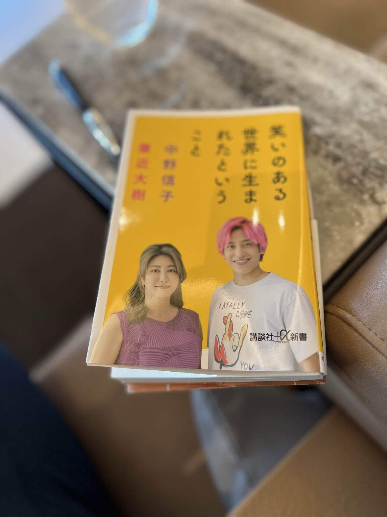 Hidetoshi Shirai｜note