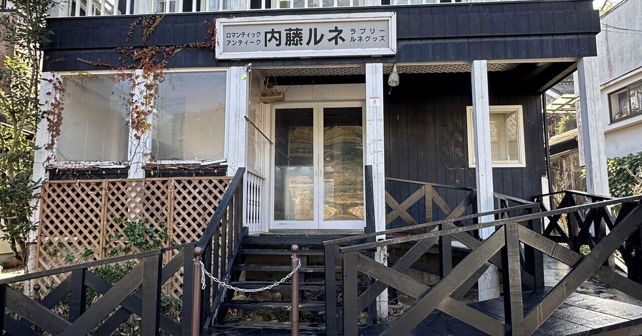 新たなる挑戦｜Tact Masuda