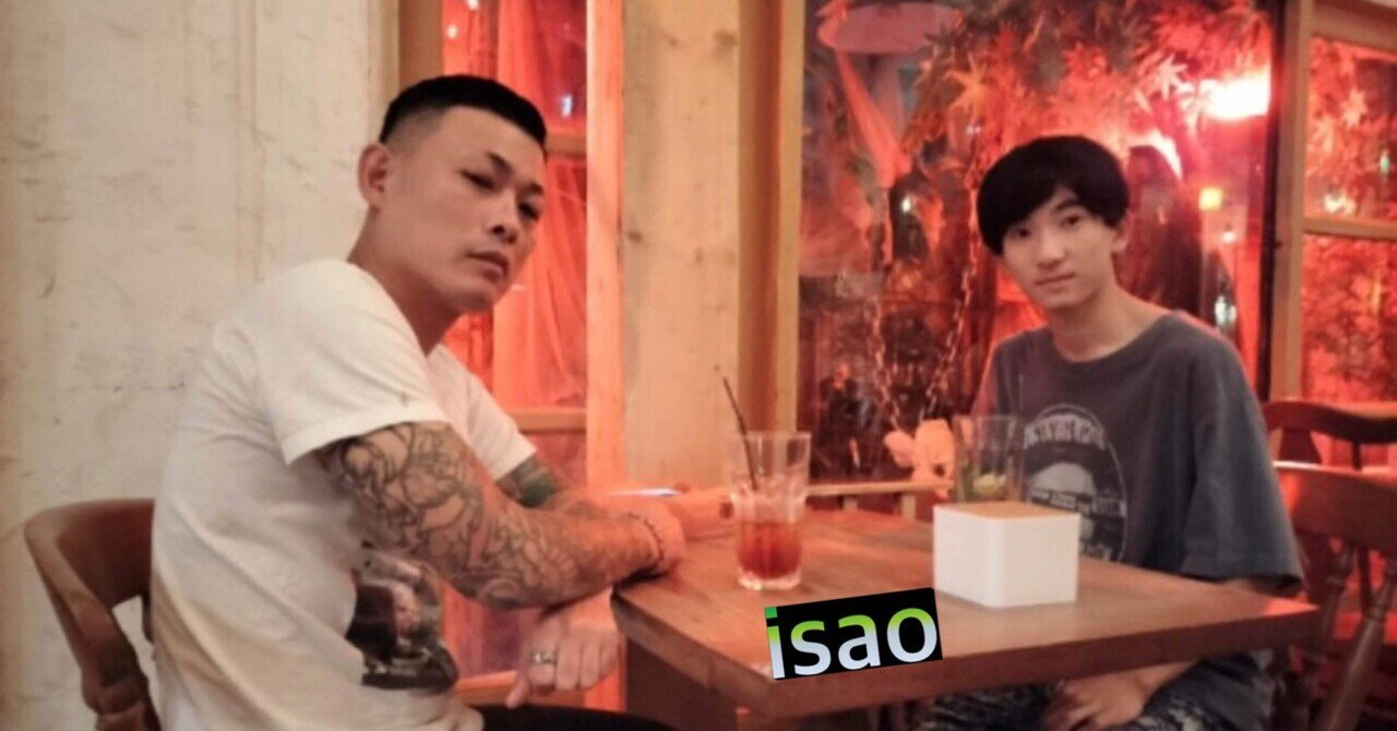 “愉快なオトナたちのリアル講義”〜isao〜後編｜Tiger