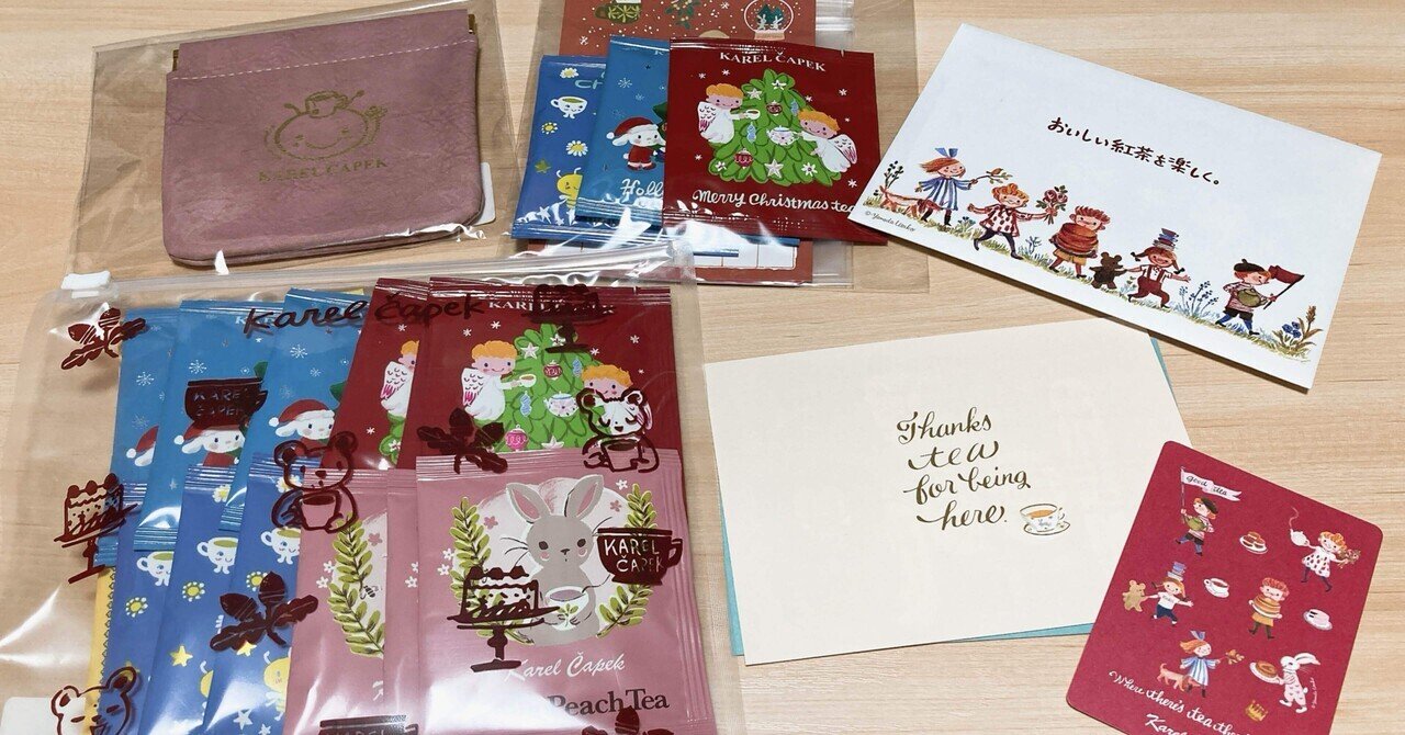 紅茶定期便🫖 ｜Ayana.N