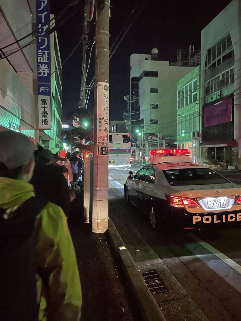 ITJ（伊豆トレイルジャーニー）70kのレポート｜めしじまの日常