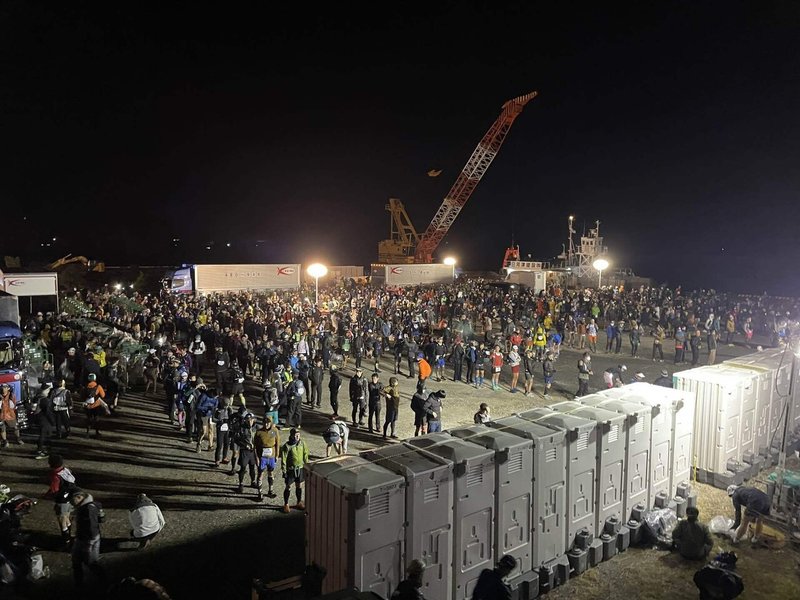 ITJ（伊豆トレイルジャーニー）70kのレポート｜めしじまの日常