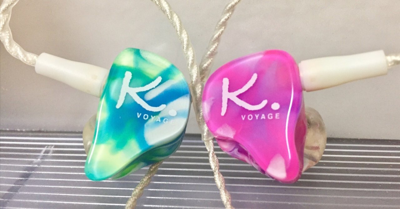 2023年に「感銘を受けた」曲｜KISSY