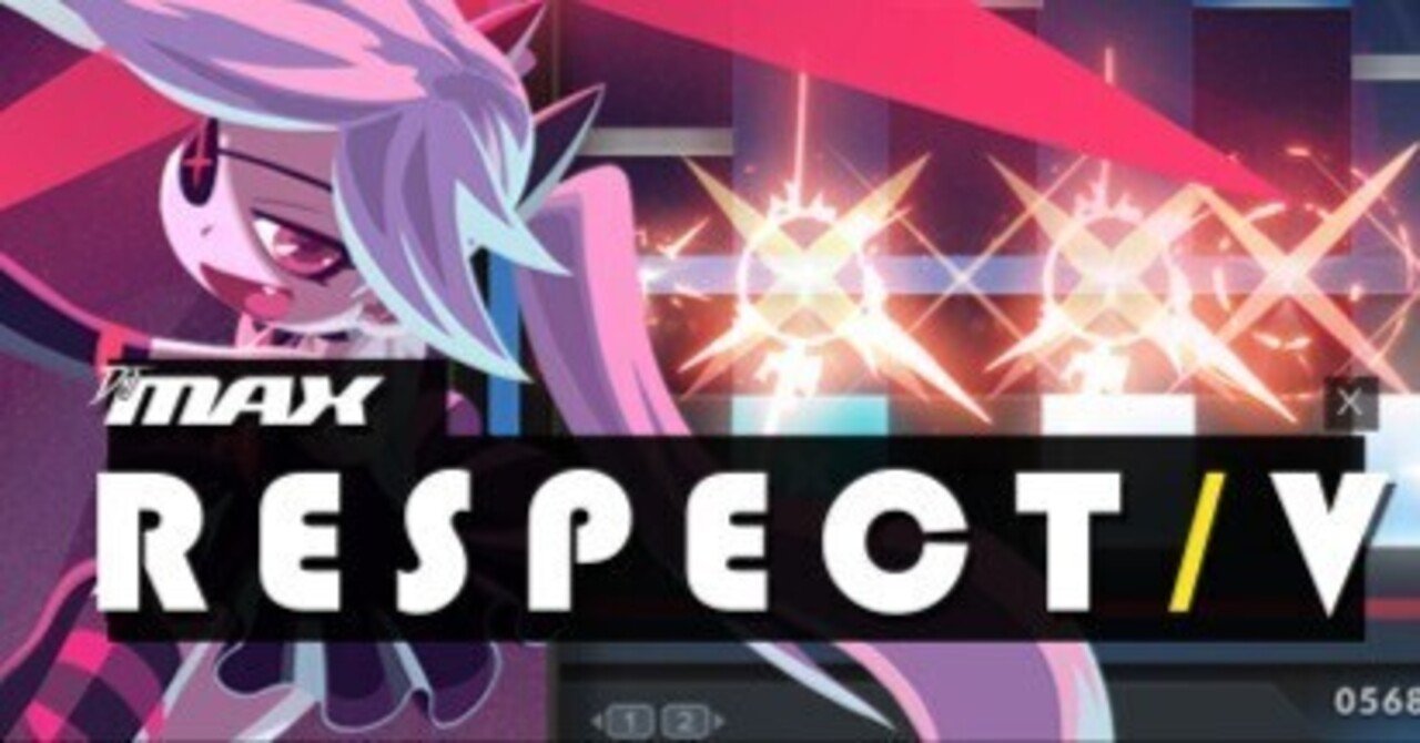 【DJMAX RESPECT V】“家庭用ゲーム”の部分 遊び方ガイド｜まなとぅーん