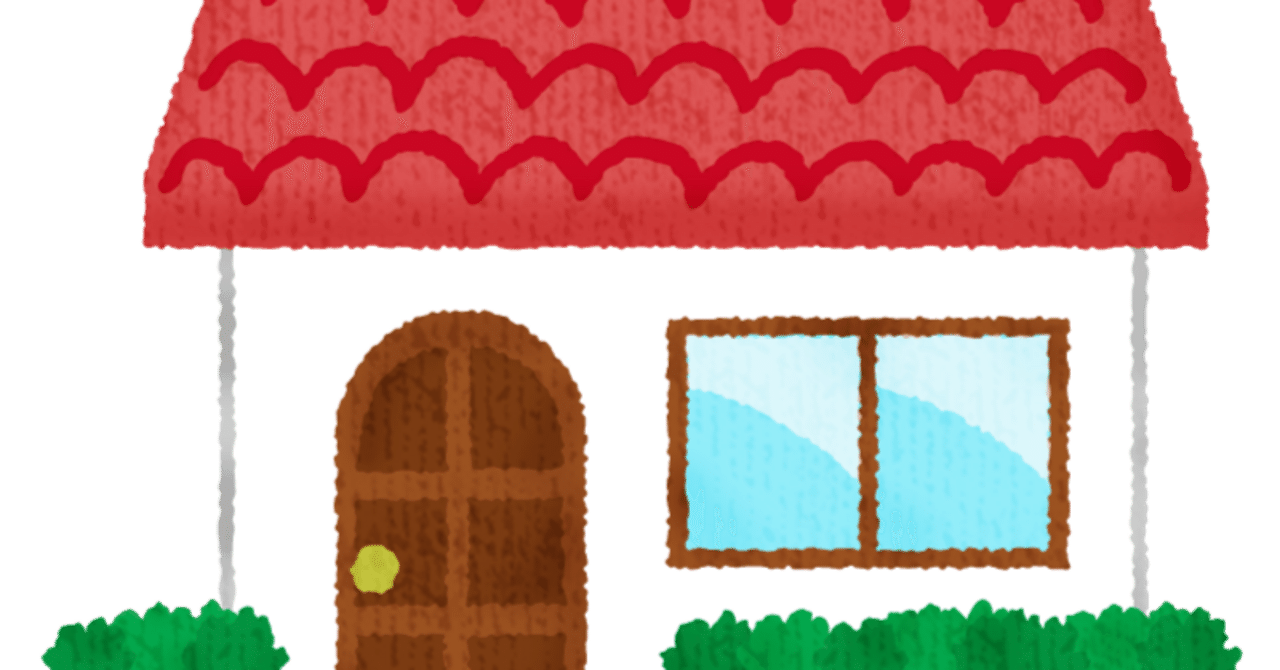 "家族、家”が 「タイトル・バンド名につく曲・歌詞に入っている曲」をいっぱい集めたよ😘 💘#邦楽編｜negomasa